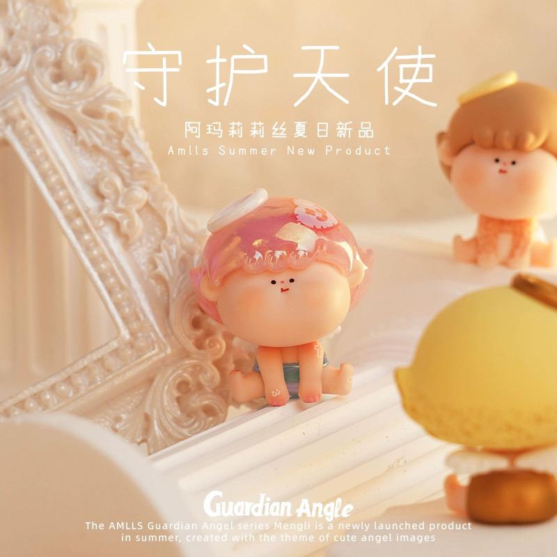 AMLLS Guardian Angel Mini Beans Series PVC Figures - TikTok Shop ...