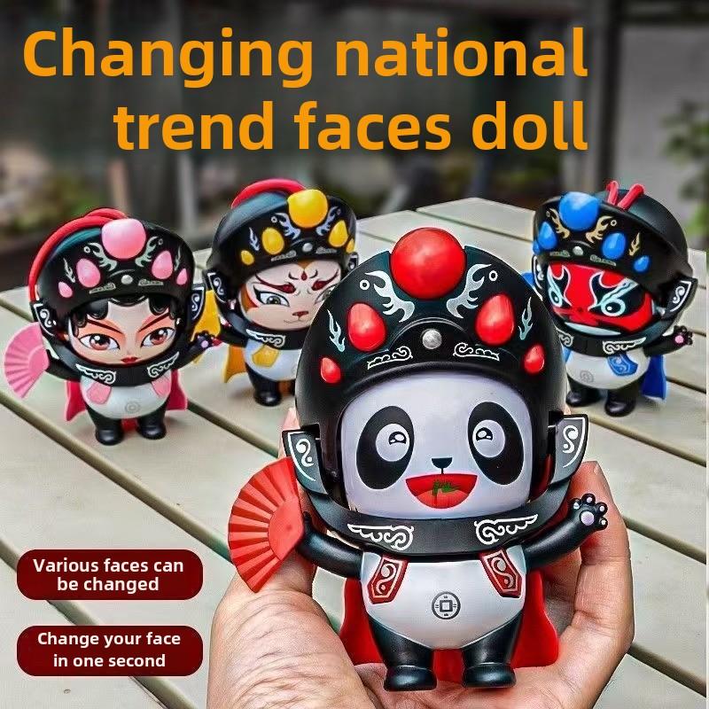 National tide Culture Beijing Opera face change panda toys, children's ...