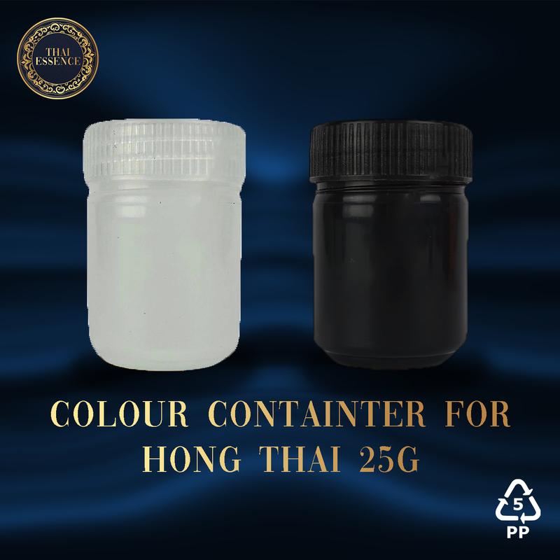 Colour Container for Hong Thai 25g - TikTok Shop Singapore