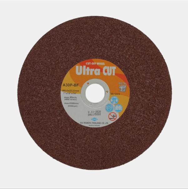 Jual ULTRA CUT MATA BATU GERINDA POTONG 7"x 3 MM BATU POTONG CUTTING ...