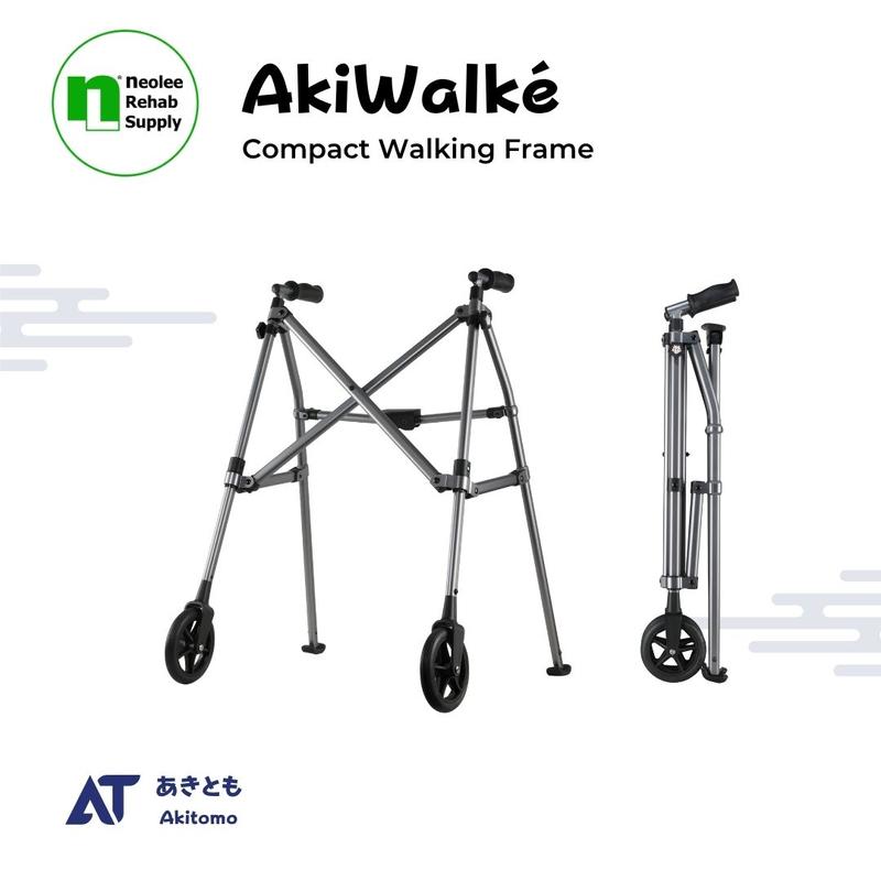 AkiWalke by Akitomo - Tongkat Frame Berjalan untuk warga emas | Frame ...