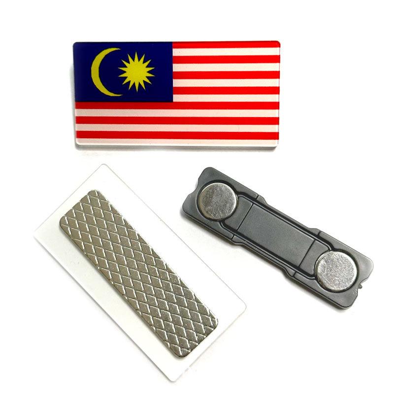 Lencana Pin Malaysia Jalur Gemilang (Pin/Magnet) Saiz 5x2.5cm-1pcs ...