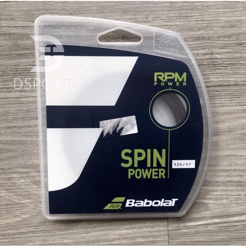 Babolat RPM Power Spin Monofilament Strings ( Tennis String Senar ...