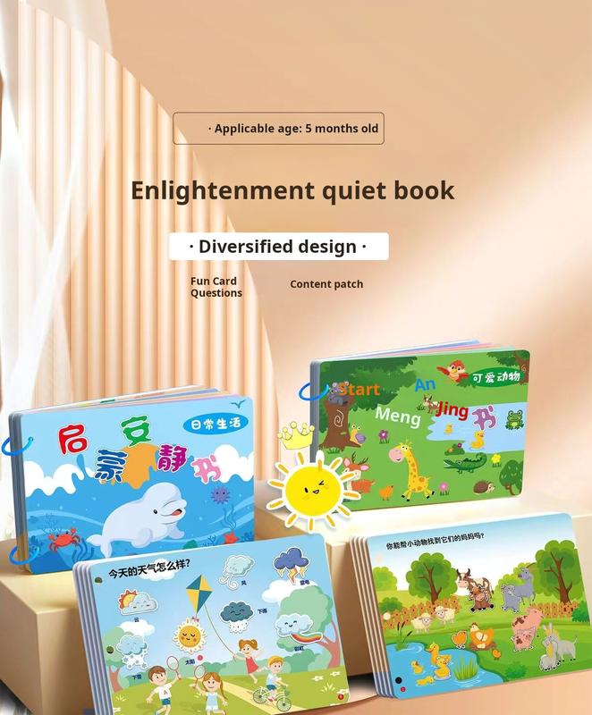Quiet book Tear book Tear book Early education Velcro kindergarten ...