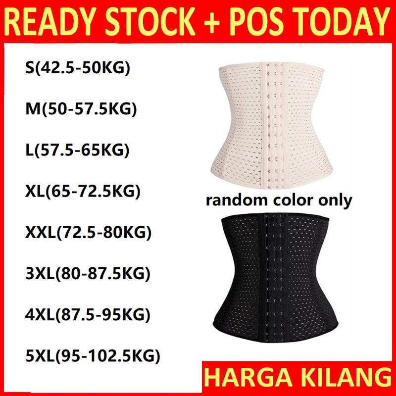 【S-5XL】Girdle Bengkung Kempis Perut Waist Trainers Extra Large - TikTok ...