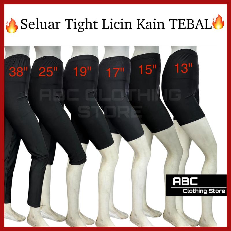 Unisex Seluar Tight / Legging / Aerobic Long Pants / Seluar Inner ...
