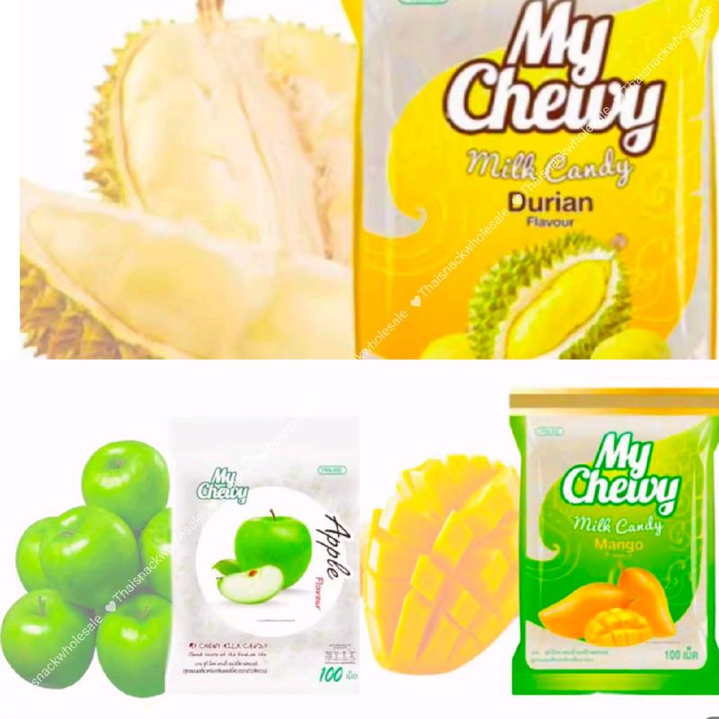 Ready Stock Thailand My Chewy Milk Candy 25 Pcs Assorted Flavour ...