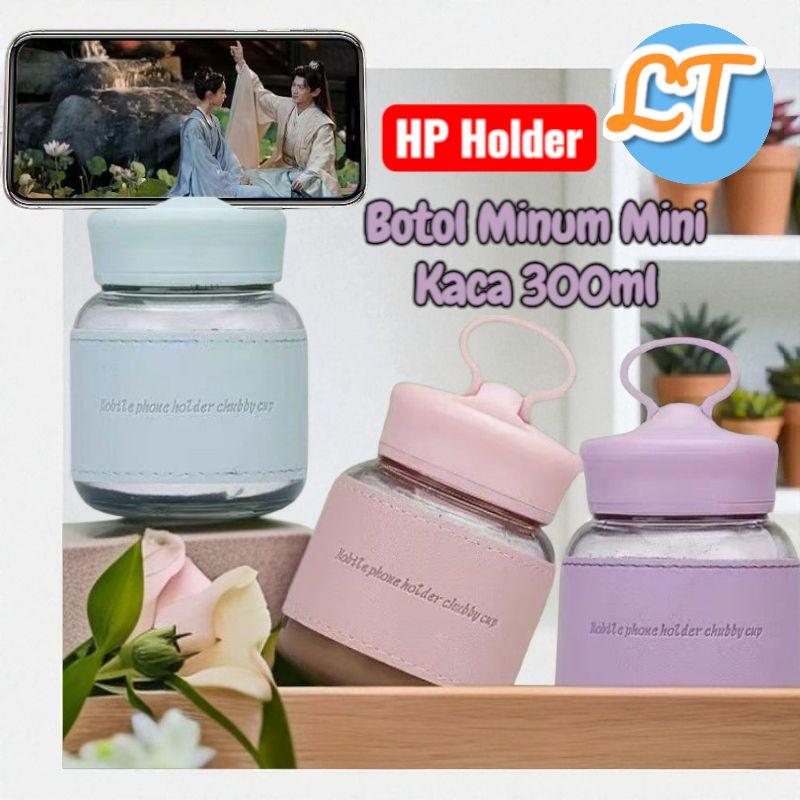 (LT.ID) Botol Minum Kaca Mini HP Holder 300ml - Shop | Tokopedia