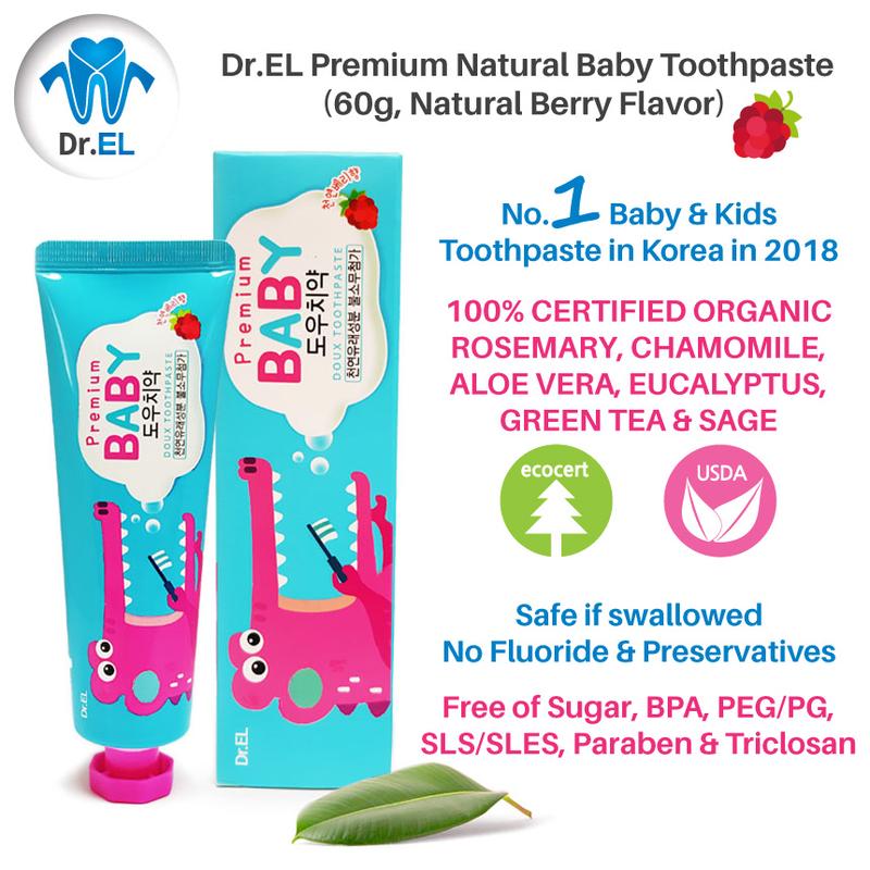 Dr.EL Premium Natural Baby Toothpaste (60g, Korea No. 1, Approved ...