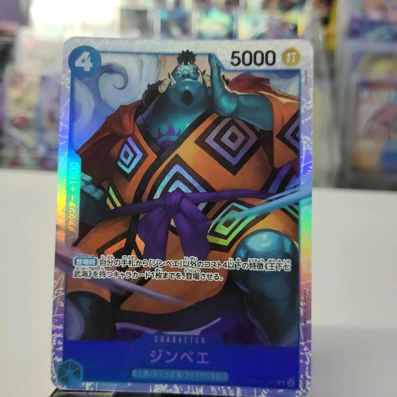 One Piece Card SR Op07-045 - TikTok Shop Malaysia