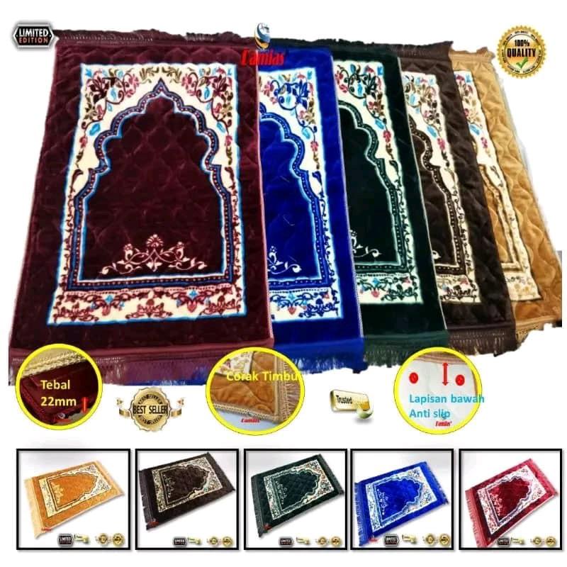 SAJADA CORAK SAJADA DEWASA ANTI SLIP BERCORAK MURAH - TikTok Shop Malaysia