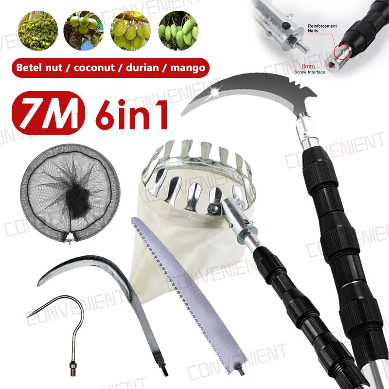 7 meter telescopic rod high fruit picker branch hook pruning - TikTok ...