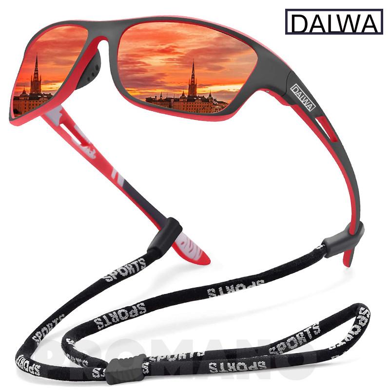 Dalwa Polarized Fishing Sunglasses Men's Driving Shades Male - TikTok ...