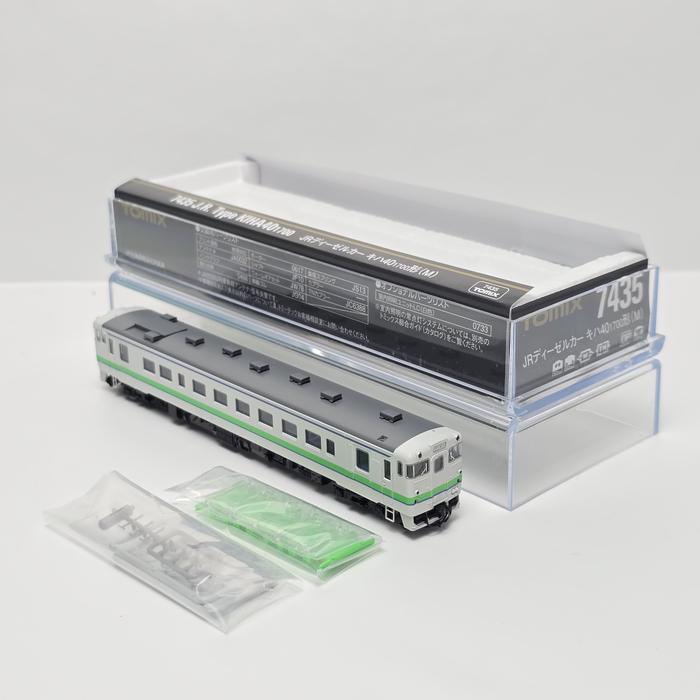 Jual TOMIX 7435 KiHa 40 -1700 Hokkaido KRD | N Scale | Kereta Api Model ...