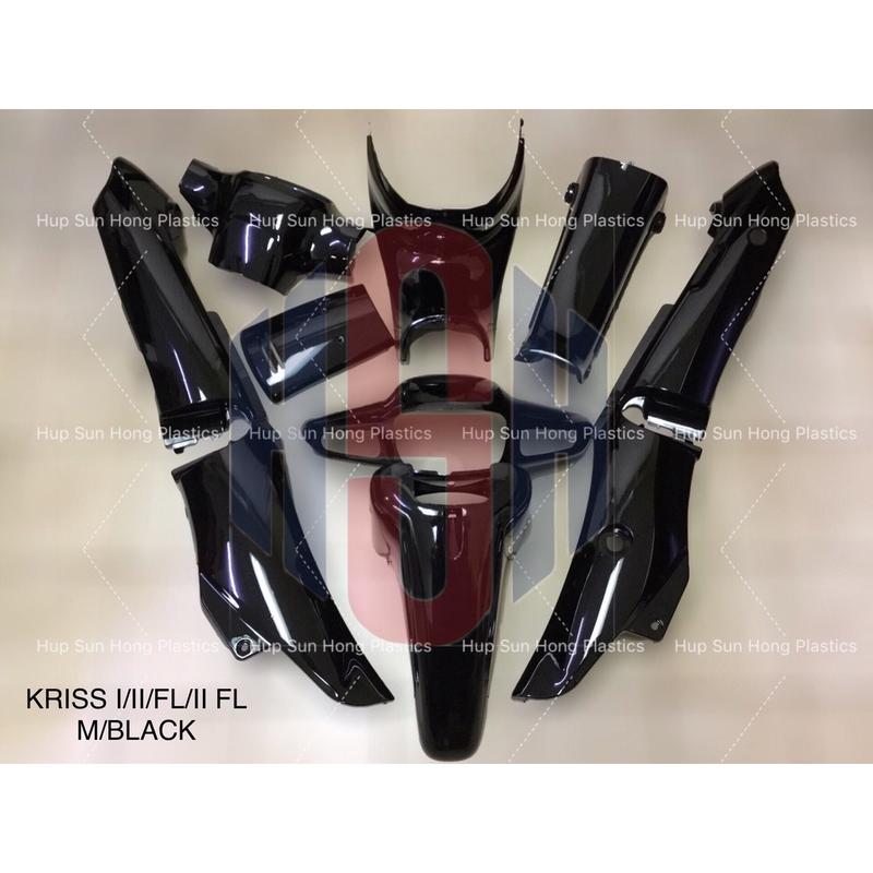 KRISS 110 KRISS 1 KRISS 2 KRISS FL KRISS 100 BODY COVER SET - TikTok ...