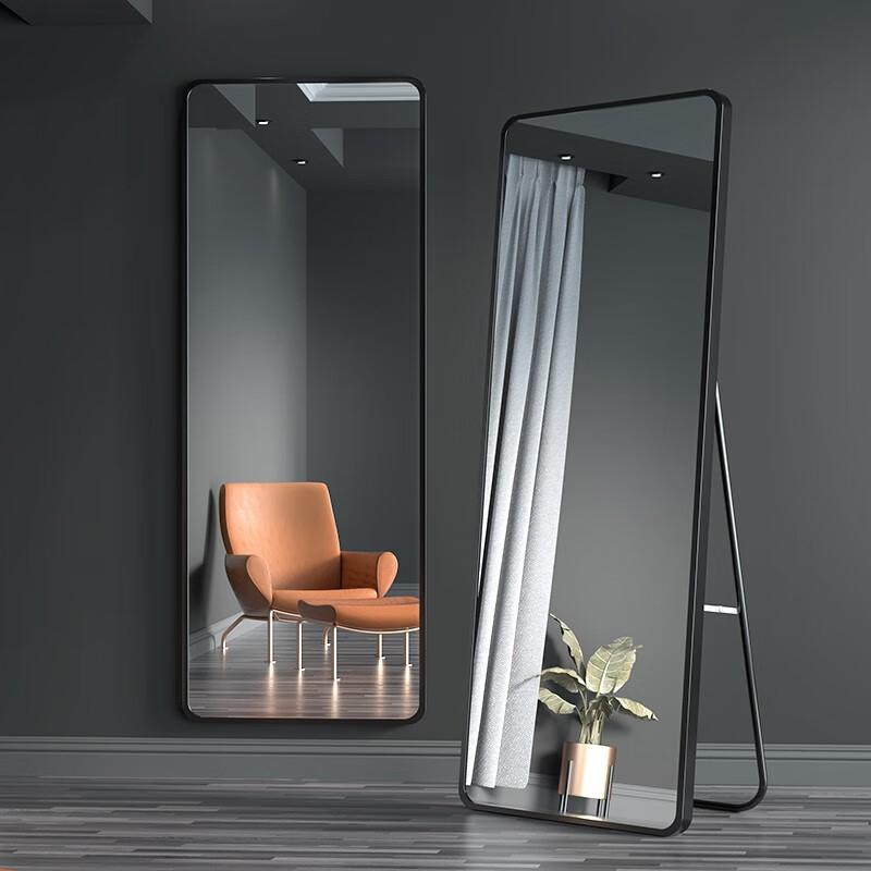 【Full-length】HD Mirror fillet Cermin Standing Long Mirror Home - TikTok ...