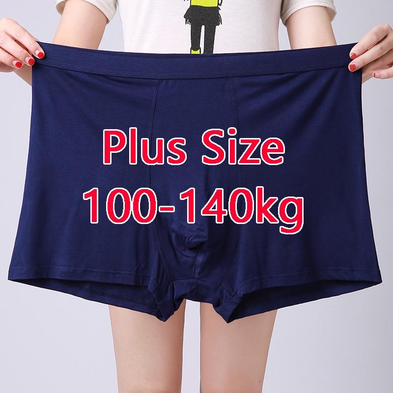 Cotton boxers for men, large size underwear, 3XL, 4XL, 5XL, - TikTok ...