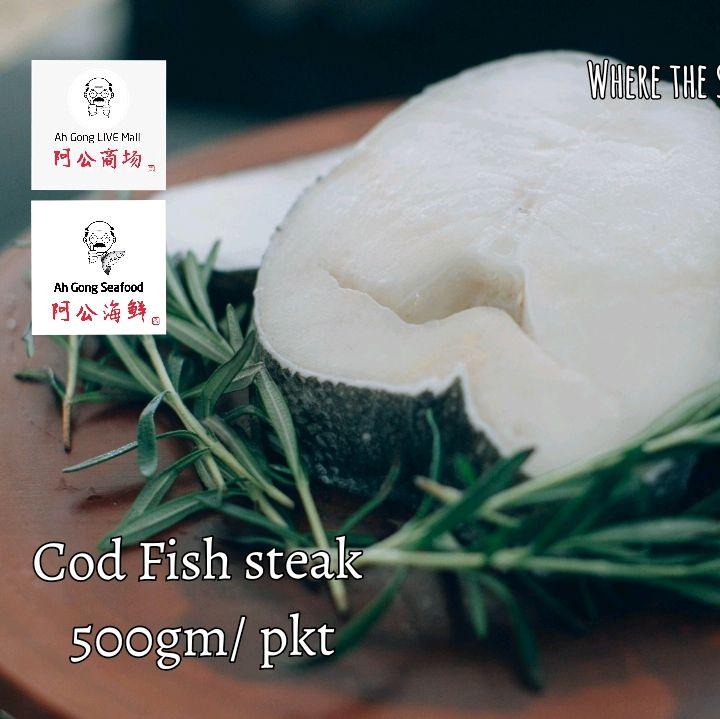 Premium Cod Fish Steak 500gm (One day Preorder Delivery) - TikTok Shop ...