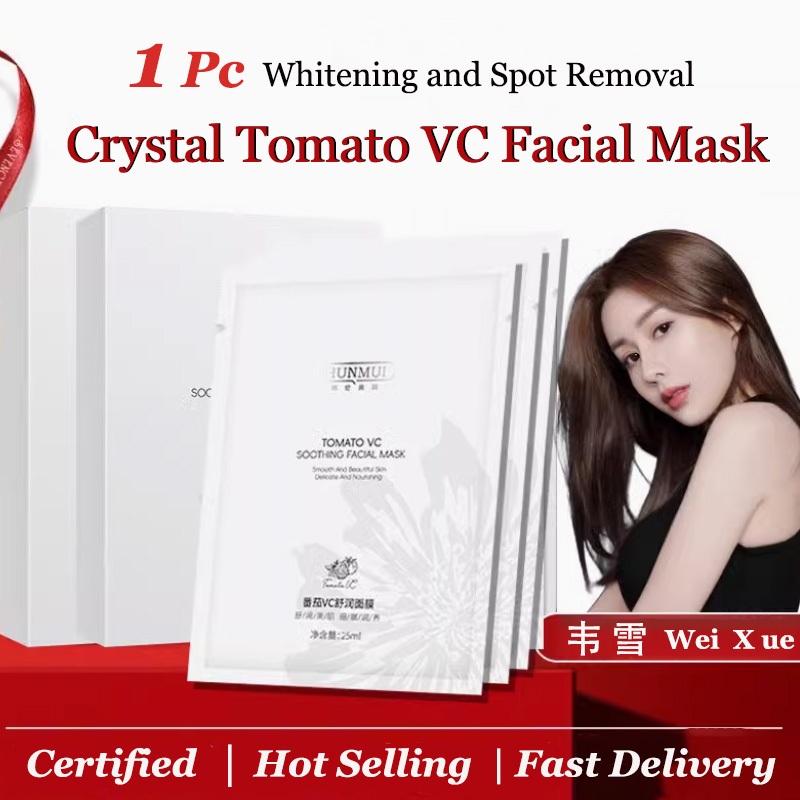 Crystal Tomato Facial Mask Moisturizing, Yellowing Removing, - TikTok ...