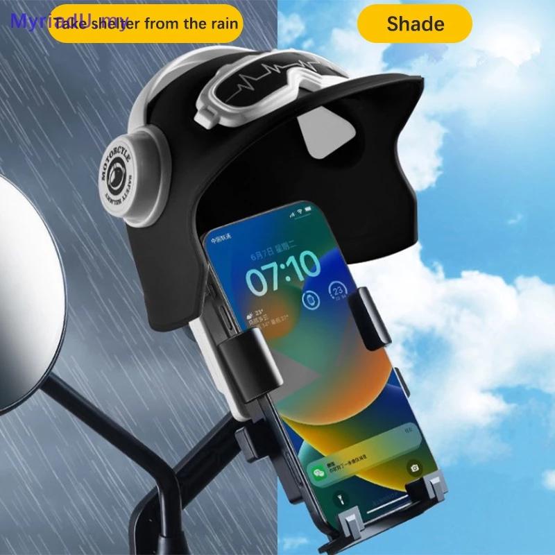 Motorcycle Motor Holder Sunshade GPS Handphone Bracket Bike Navigation ...