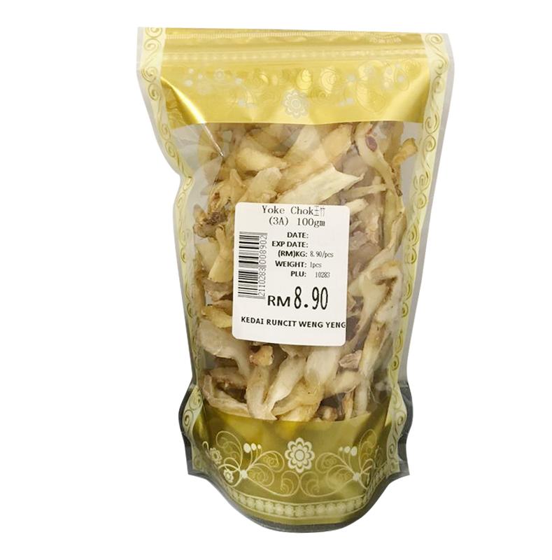 Yoke Chok Polygonatum (3A) 100gm - TikTok Shop Malaysia