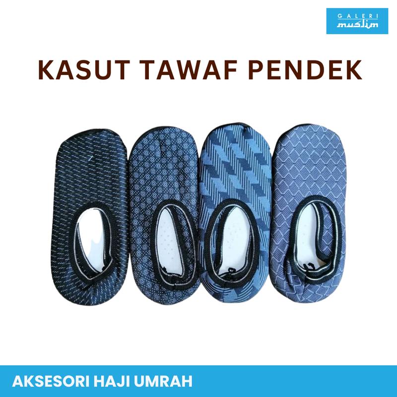 GALERI MUSLIM Stokin Tawaf Pendek Anti Slip - Haji Umrah galerimuslim ...
