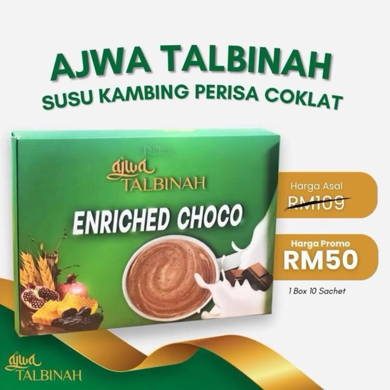 1 KOTAK CHOCO TALBINAH susu kambing perisa coklat (minuman sunnah ...