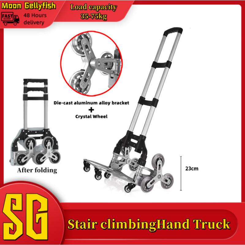 Multifunctional heavy duty trolley foldable stair climbing titanium ...