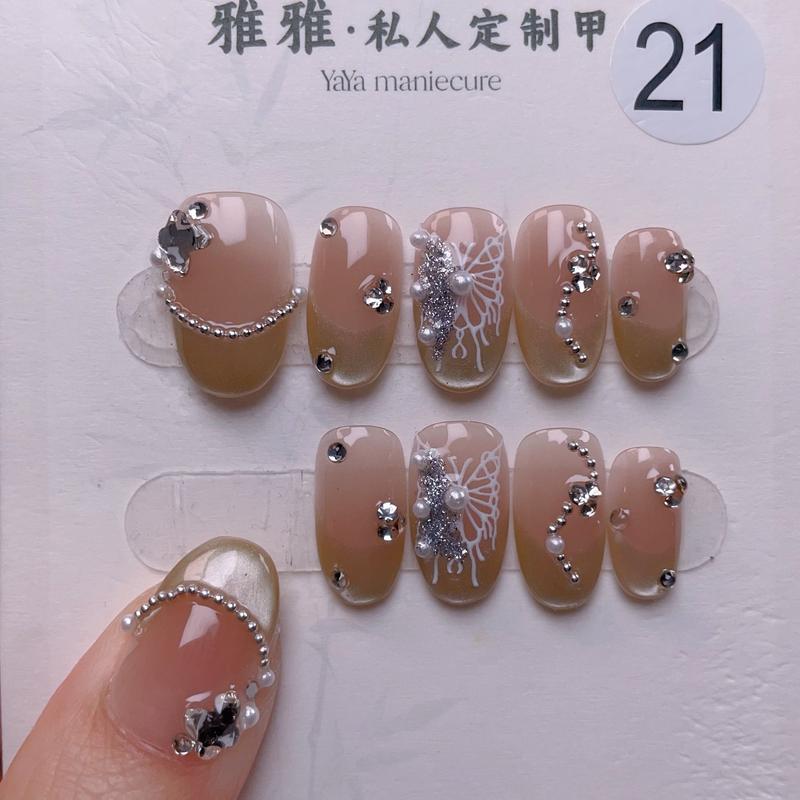 2025 Yaya Nail Art [G21] Whitening Style Designer Handmade Advanced ...