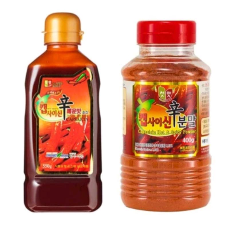 Korean Chung Woo CAPSAICIN Super Hot & Spicy Sauce (550g) an - TikTok ...