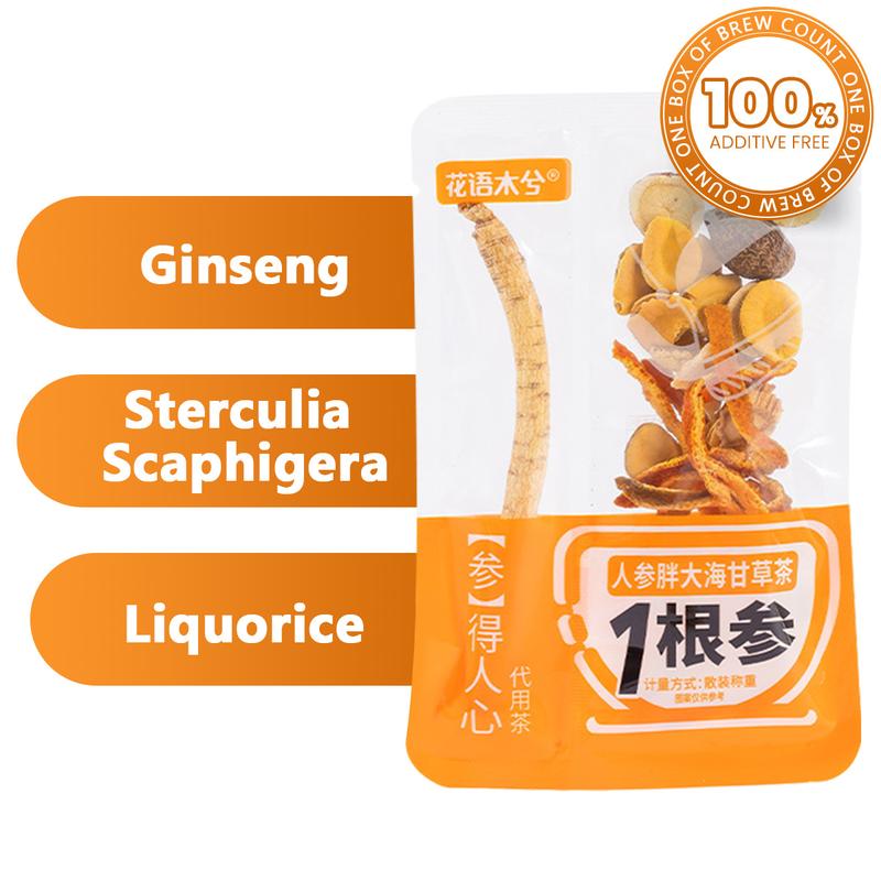 One Root Ginseng Licorice Tea Individual Packets Licorice Ginseng ...