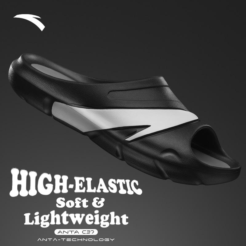 ANTA Men C37 Slippers Beach Slippers 1124B8511 - TikTok Shop Philippines