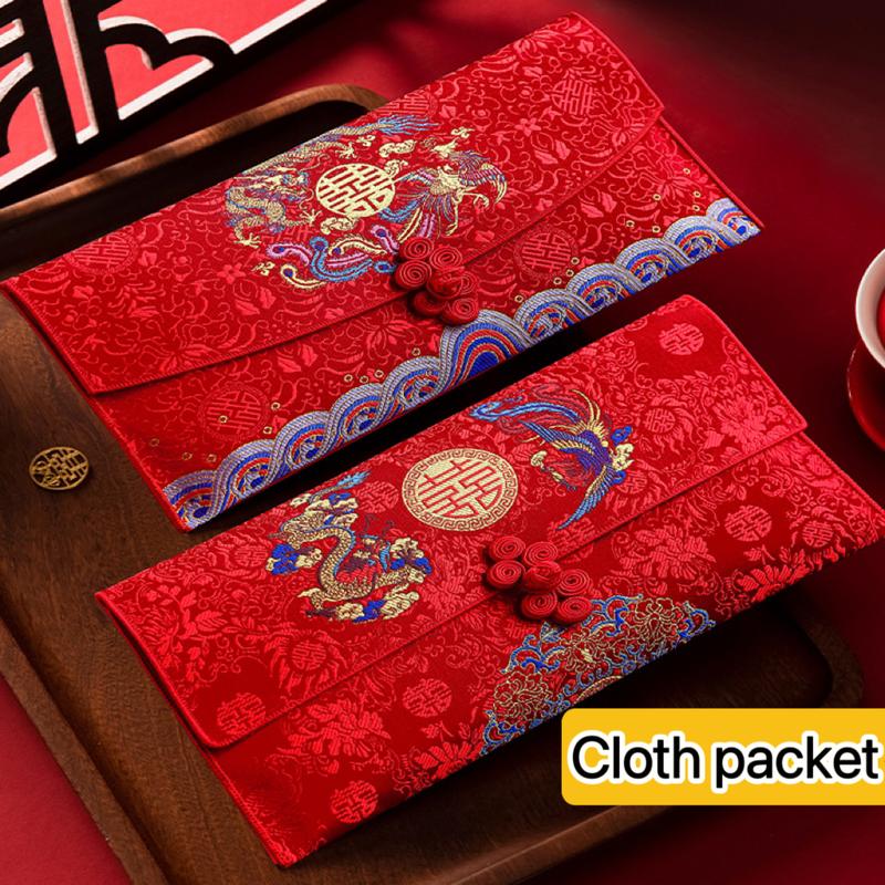 Wedding Red Packet Cloth Chinese Wedding Angpao 2024 Dowry Envelope ...