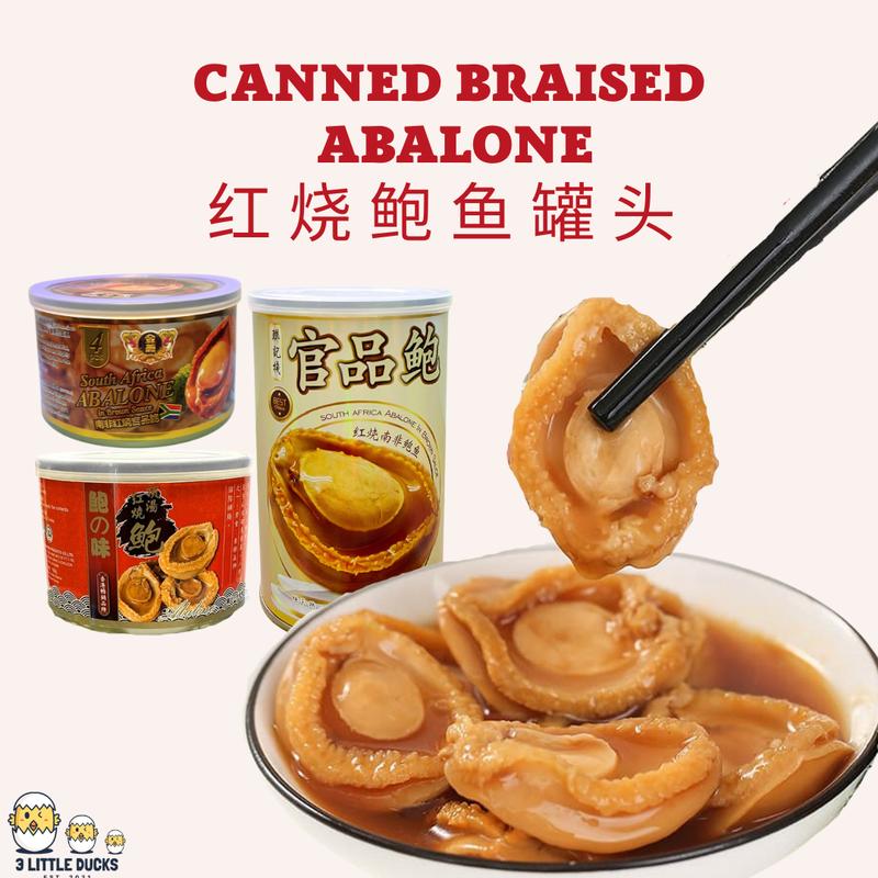 Braised Abalone 160g - 425g 【Tin Abalon Rebus】 Canned Seafoo - TikTok ...