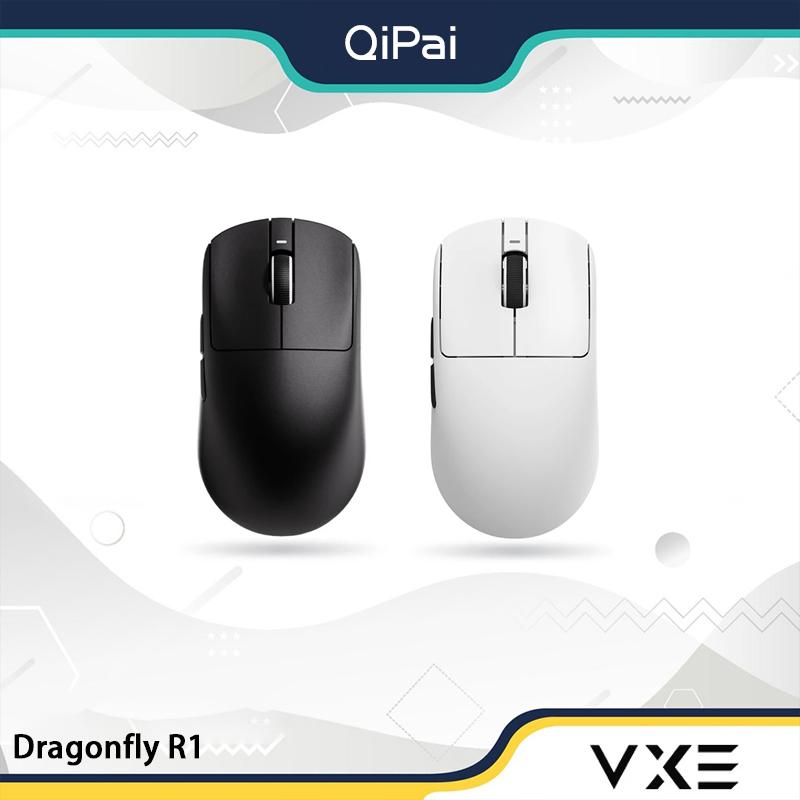 VXE dragonfly R1 Mouse Game PAW3395 Lightweight Wireless Mouse - TikTok ...