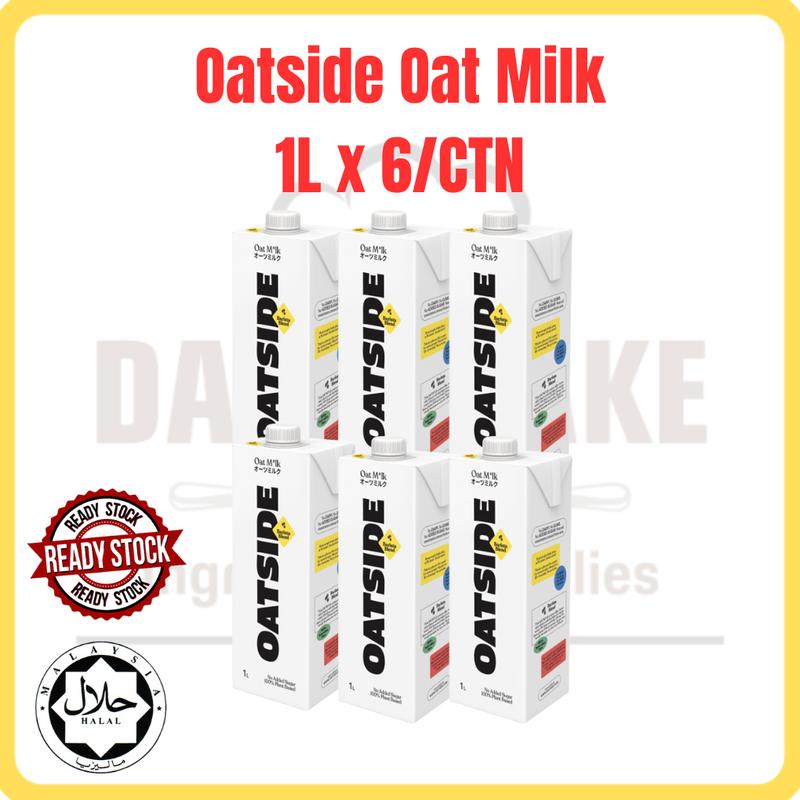 Oatside Oat Milk 1L/Susu Oat//Barista Milk/Susu Barista/Beverage ...