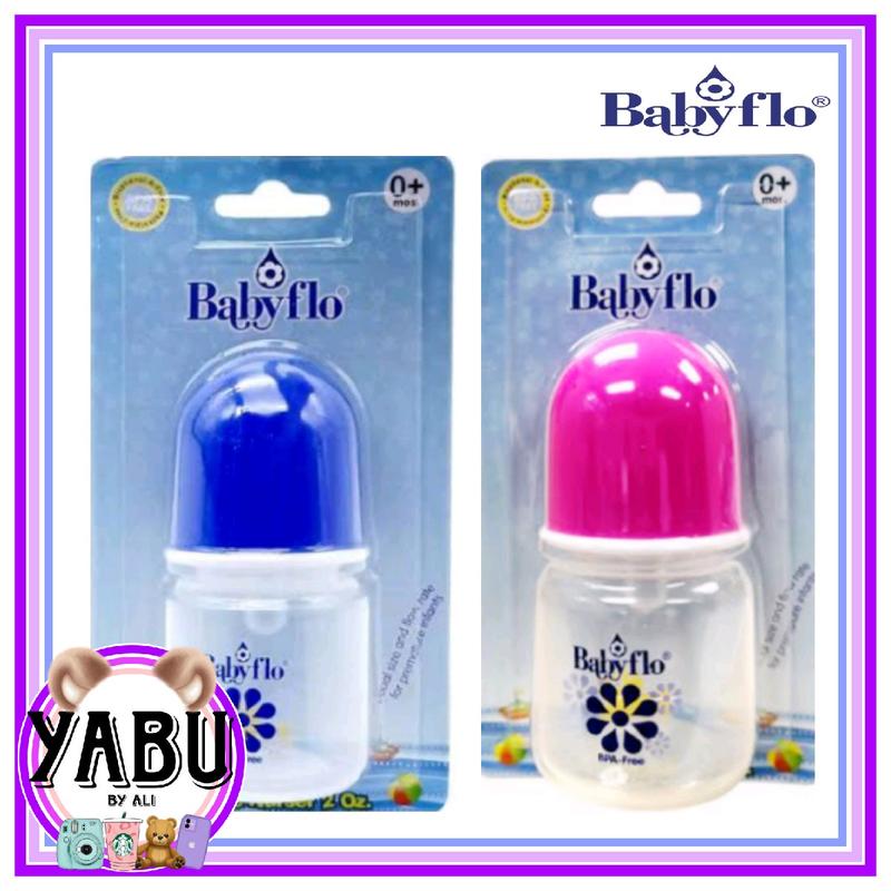 Babyflo Preemie Nurser Feeding Bottle (2oz) - TikTok Shop Philippines