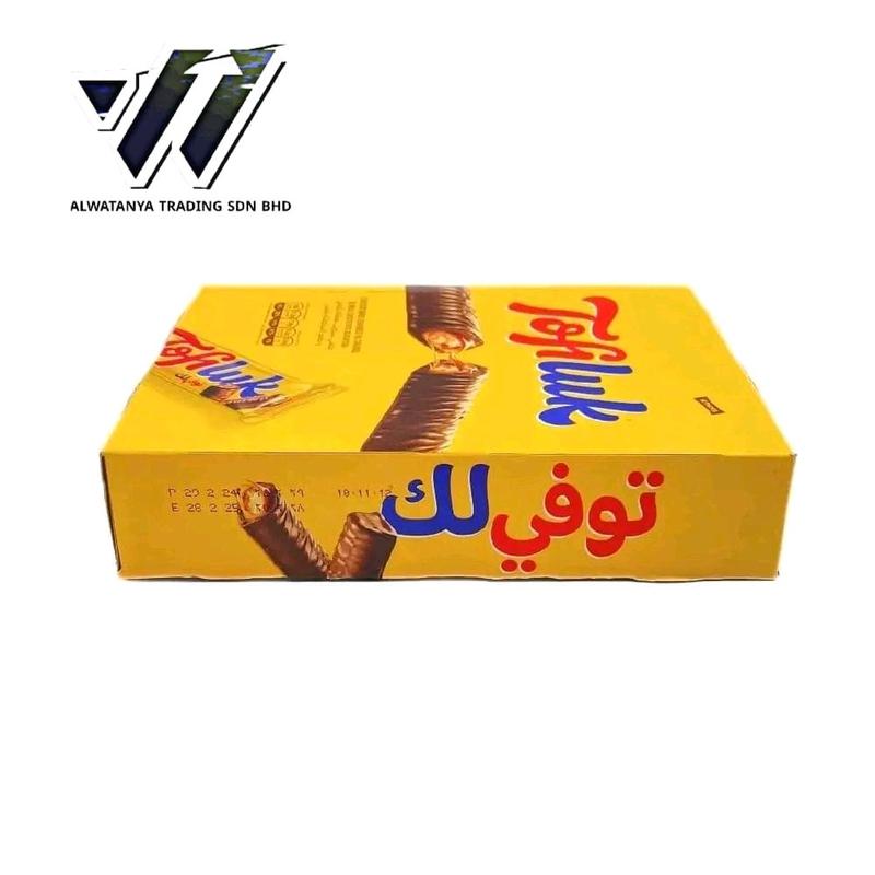Tofiluk Caramel Crunch Chocolate Double Bar 33g Dari Saudi Arabia ...