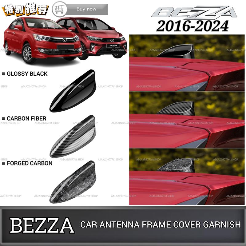 AMAZING PERODUA BEZZA 2016-2024 CAR SHARK FIN AUDIO RADIO ANTENNA ...