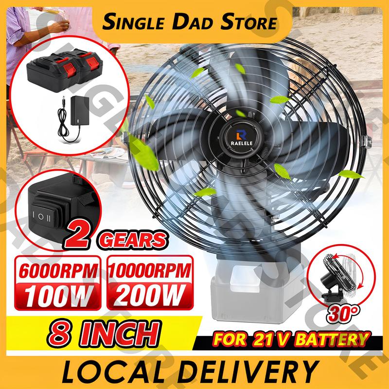 8 inch Lithium Battery Electric Fan Rechargeable Portable Fan - TikTok ...