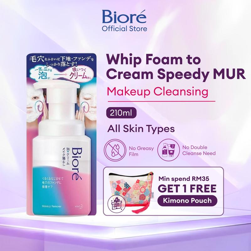 Biore Whip Foam to Cream Speedy MUR 210ml - TikTok Shop Malaysia
