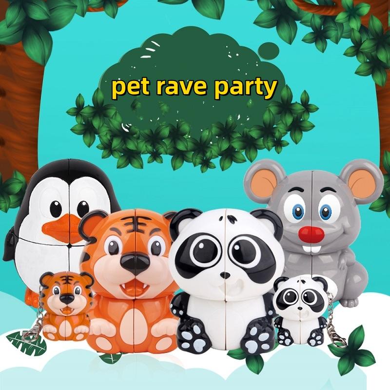 Animal Rubik's Cube Second Stage Chenlong Cute Rabbit Panda Calf ...