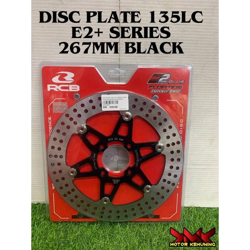 RCB DISC PLATE NVX NMAX FRONT E2+ SERIES 260MM FLOATING BLAC - TikTok ...