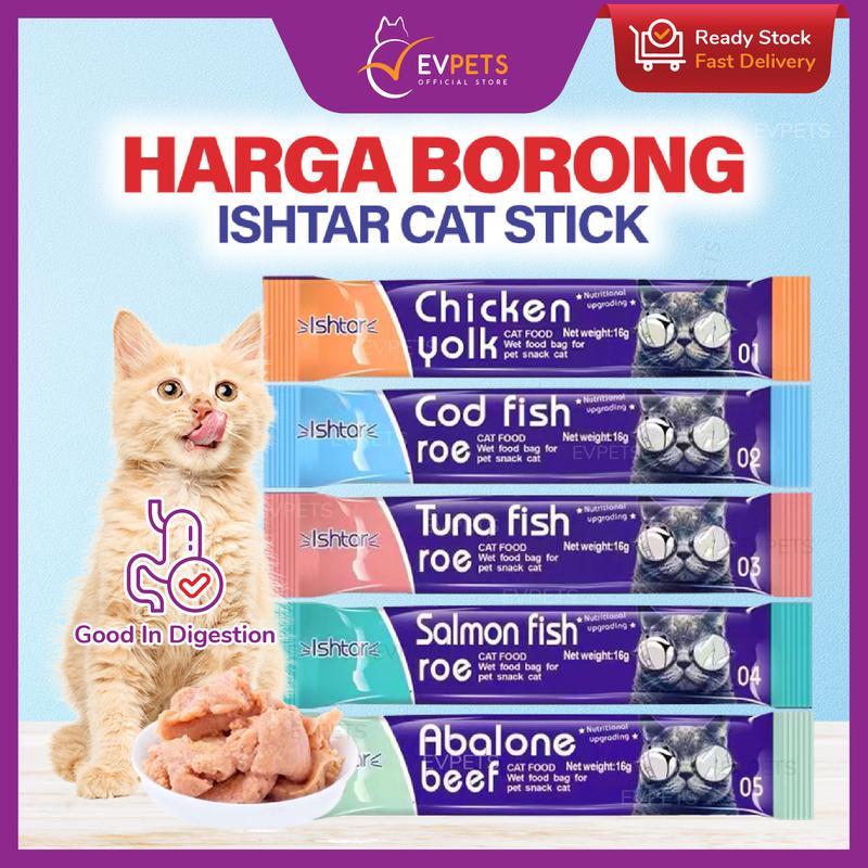 Harga Borang 30 & 100 PCS Cat Stick Cat Treat Kucing Jajan Cat - TikTok ...