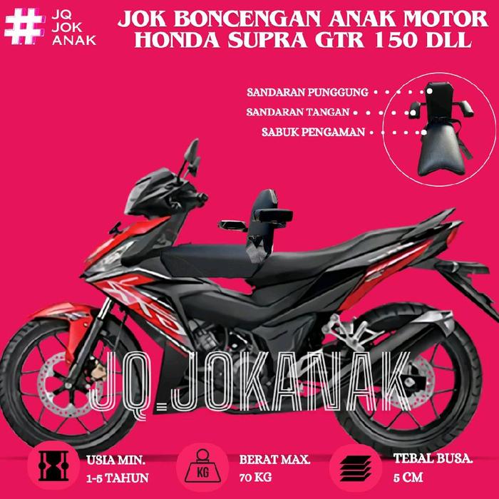 Promo Jok Boncengan Anak Dengan Sandaran Motor HONDA SUPRA GTR 150 ...