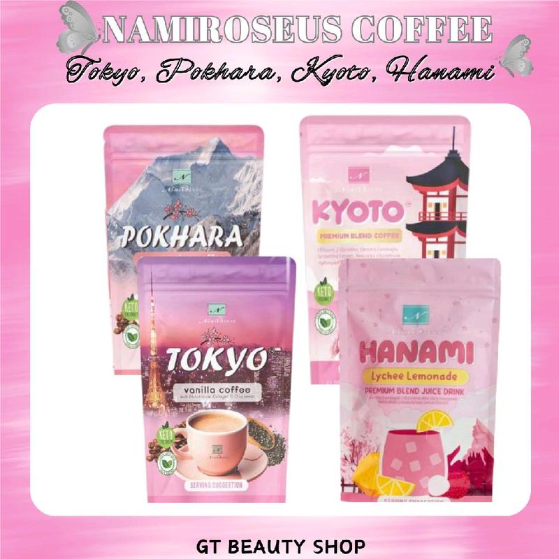 Namiroseus Coffee | Tokyo Coffee | Pokhara Coffee | Kyoto Coffee ...