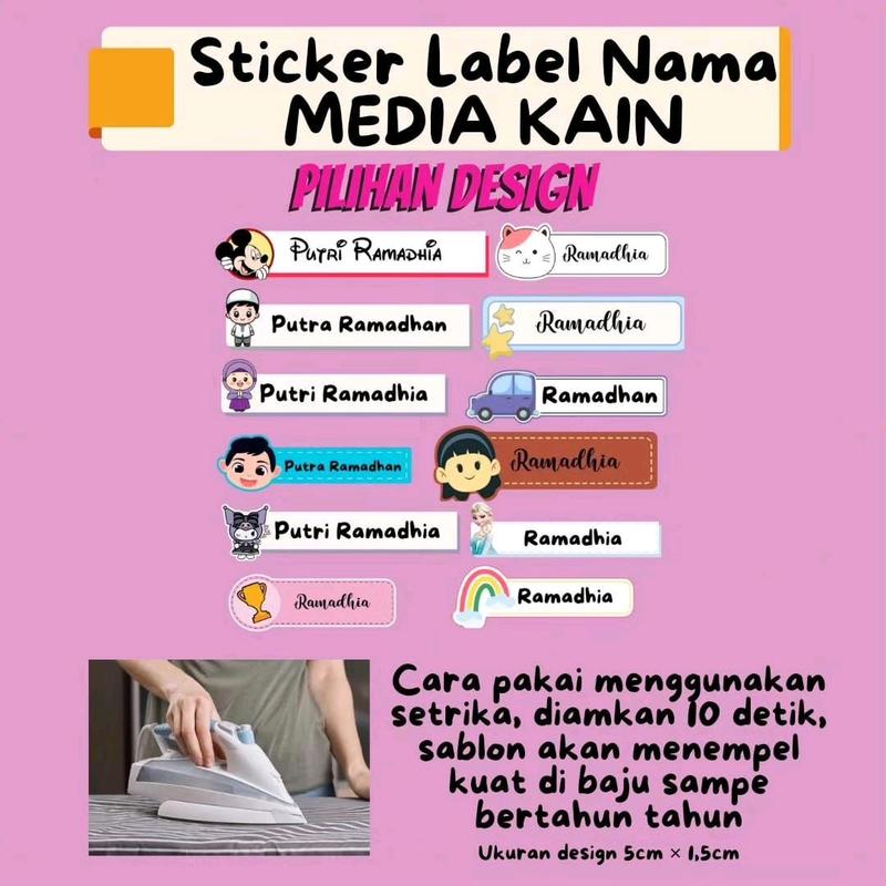 Sticker SETRIKA Nama Sablon Kain/ Kaos Sablon Setrika isi 50 - Shop ...