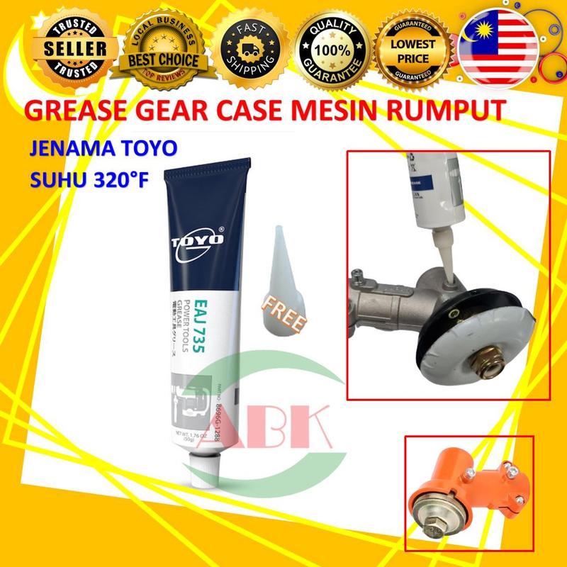 ADVANCED LUBE BRUSH CUTTER GEAR CASE GREASE MESIN RUMPUT SOF - TikTok Shop Malaysia