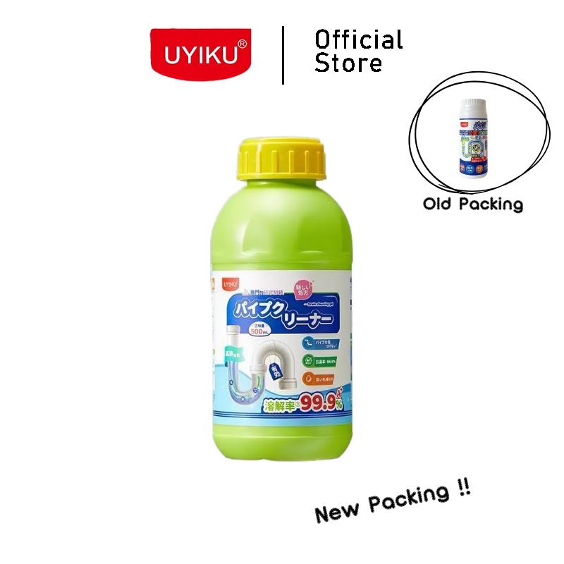 UYIKU Pipe Clearing Antibacterial Deodorant (1 Pcs) - TikTok Shop Malaysia