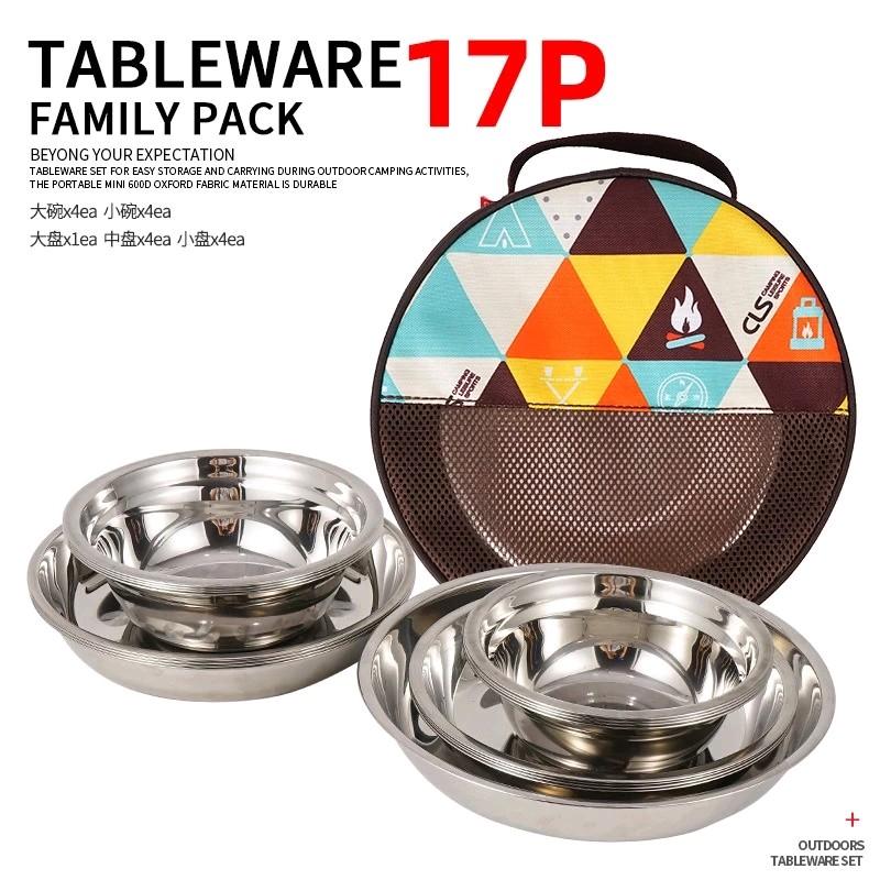 CLS Stainless Steel Tableware - TikTok Shop Malaysia